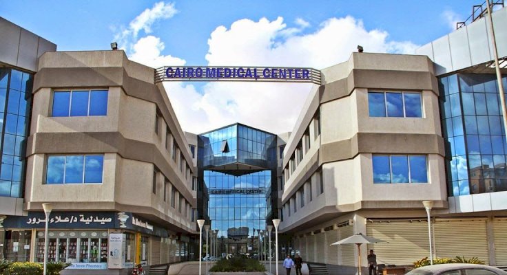 Better Home - Cairo Medical Center